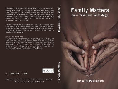 Book Give Away X: Family Matters - Anuradha Goyal